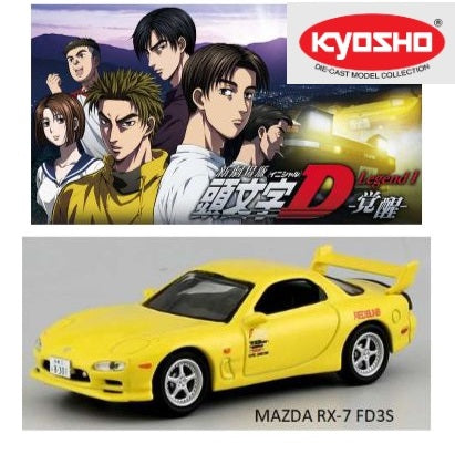 PREORDER KYOSHO 1/64 Initial D - MAZDA RX-7 FD3S (Approx. Release Date ...
