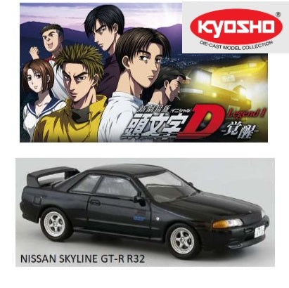 PREORDER KYOSHO 1/64 Initial D - NISSAN Skyline GT-R R32 (Approx. Rele ...
