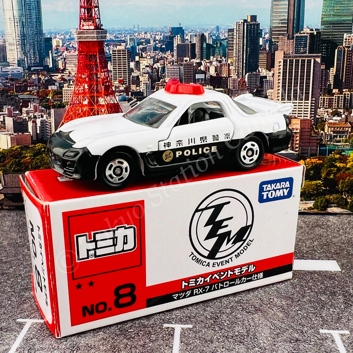 Tomica Event Model No. 8 Mazdz RX7 Kanagawa Perfecture Police Car ...