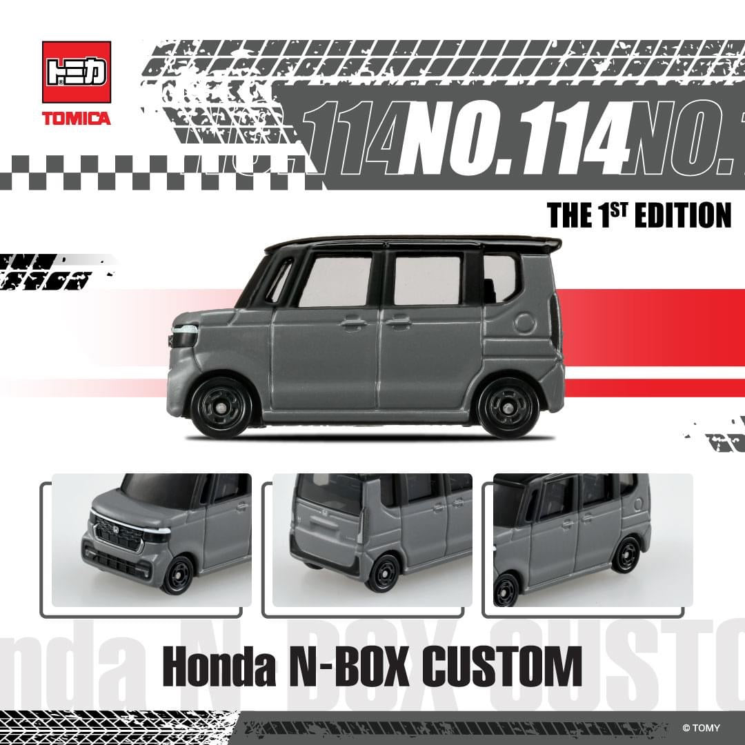 TOMICA 114 Honda N-BOX CUSTOM FIRST EDITION – Tokyo Station