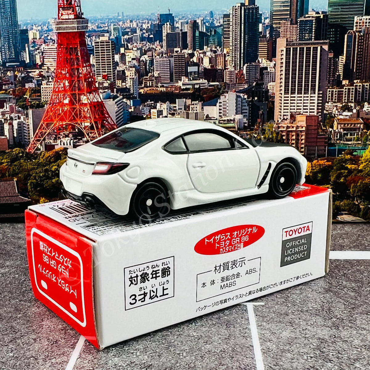 TOMICA TOYSRUS Japan Original Toyota GR 86 Customized Specification 49 ...