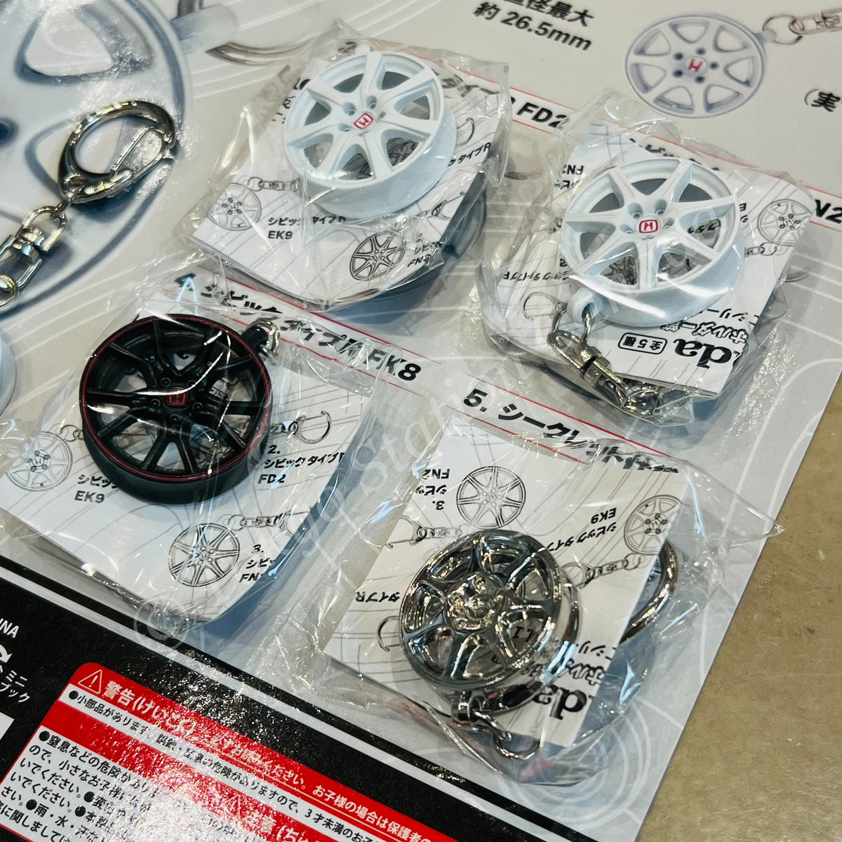 NIC Honda CIVIC TYPE R Keychain Vol.1 Set of 5 – Tokyo Station