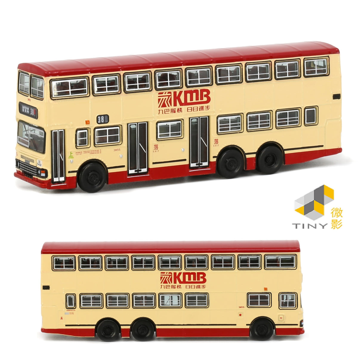 TINY 微影 15 KMB DENNIS Dragon 12m (Lam Tin 38 藍田) KMB2021176 – Tokyo Station