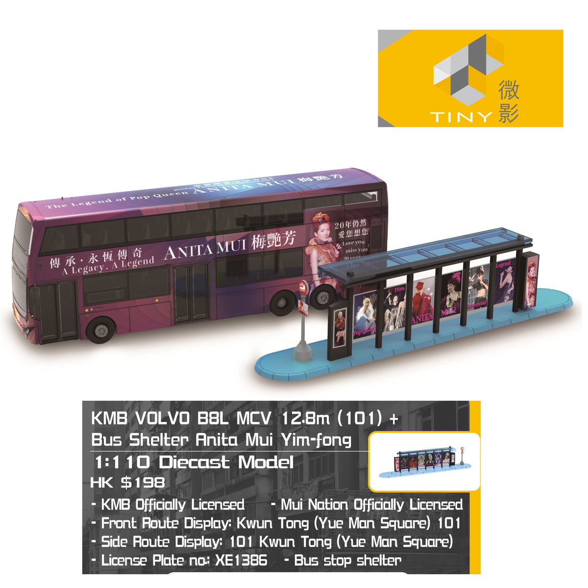 TINY 微影 KMB VOLVO B8L MCV 12.8m (101) + Bus Shelter Anita Mui Yim-fong ...
