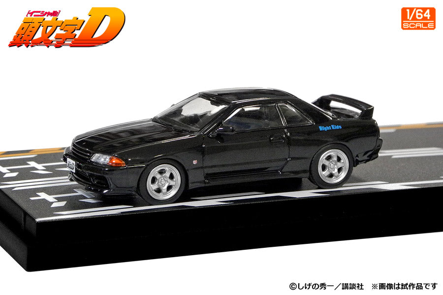 MODELER'S 1/64 Initial D Set Vol.18 Tsuyoshi Nakazato Skyline GT-R (BN ...