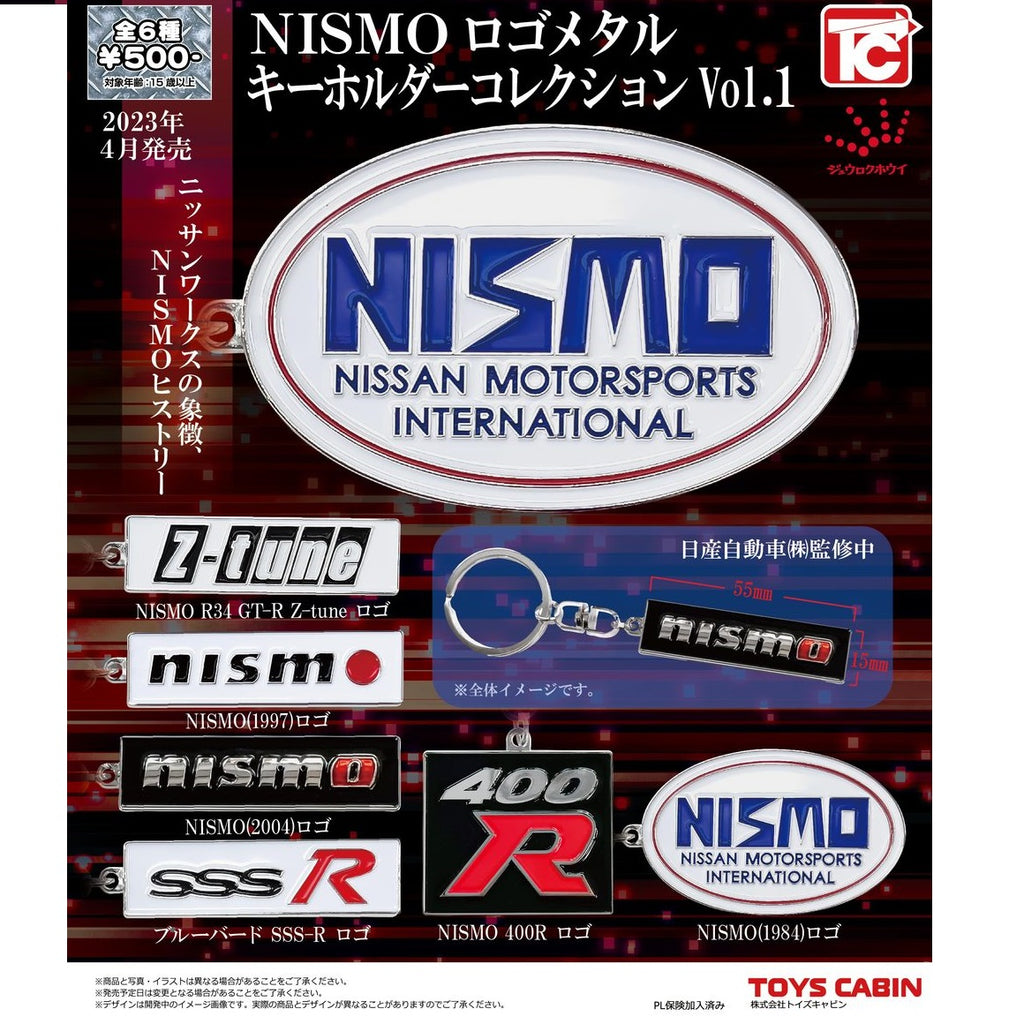 TOYS CABIN NISMO Logo Metal Key Chain Complete set of 6 Capsule – Tokyo ...