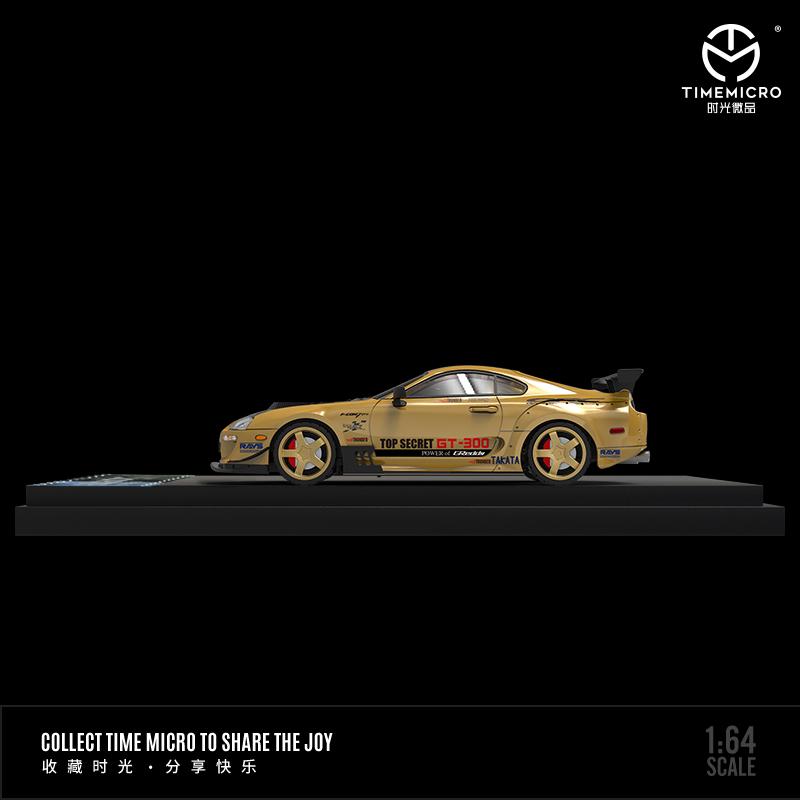 TIME MICRO 1/64 Toyota Supra A80Z GOLD with carbon bonnet – Tokyo Station