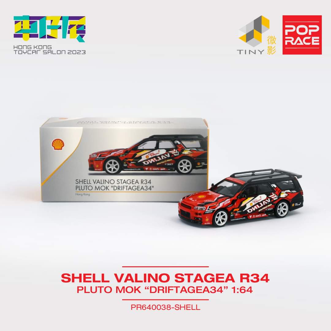 POPRACE 1/64 SHELL VALINO STAGEA R34 Pluto Mok "DRIFTAGEA34" PR340038 ...