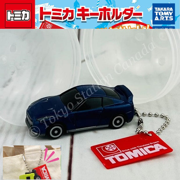 TAKARA TOMY A.R.T.S GACHA TOMICA Key Chain - Nissan GT-R (Blue Metalli ...