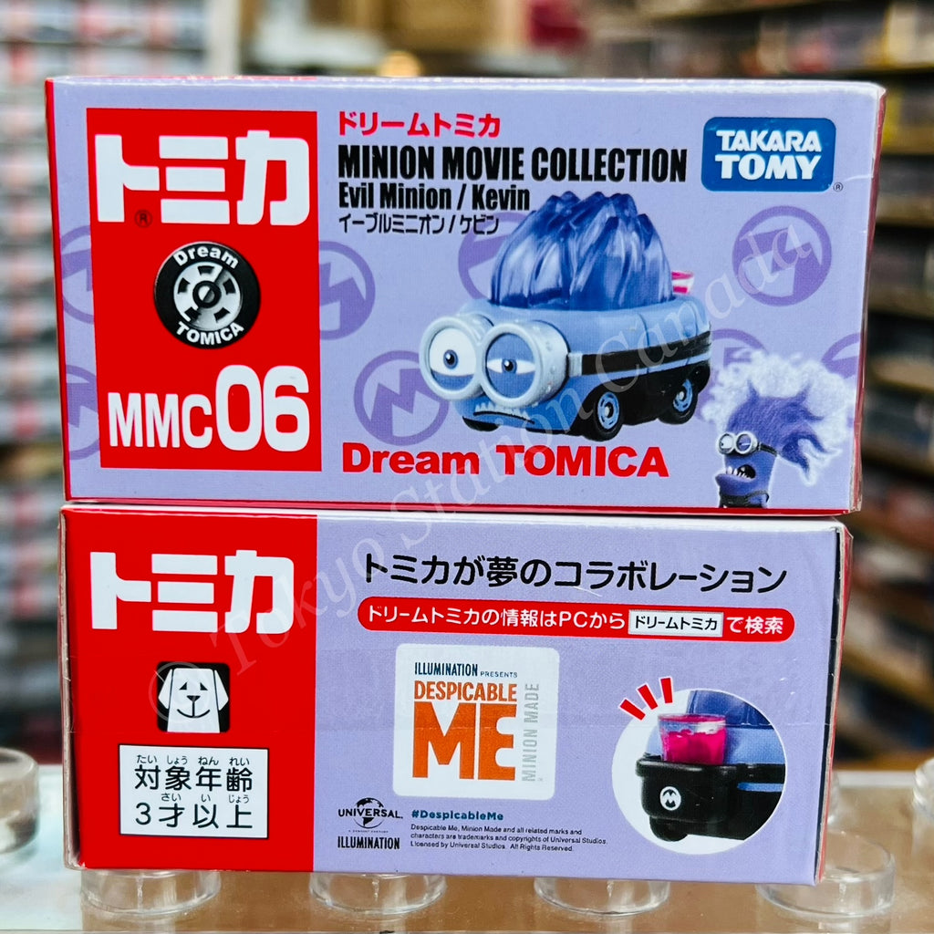 Dream TOMICA MINION MOVIE COLLECTION Evil Minion / Kevin – Tokyo Station