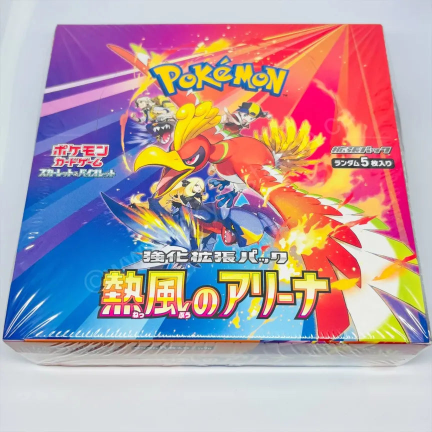 Japanese Scarlett & Violet Heat Wave Arena sv9a Booster Box Pokemon TC ...