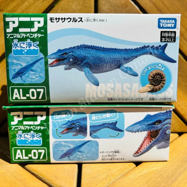 Takara Tomy ANIA Animal Adventure - AL07 Mosasaurus – Tokyo Station