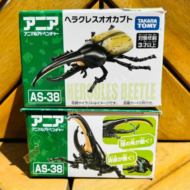 Takara Tomy ANIA Animal Adventure - AS38 Hercules Beetle – Tokyo Station