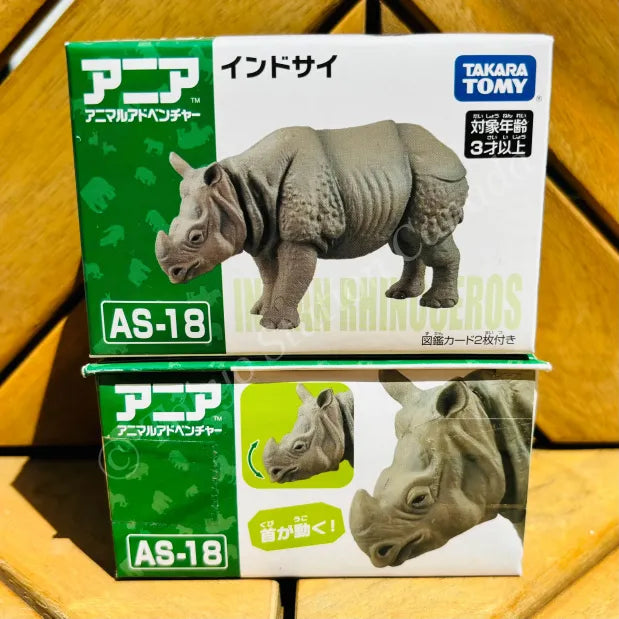 Takara Tomy ANIA Animal Adventure - AS18 Indian Rhinoceros – Tokyo Station