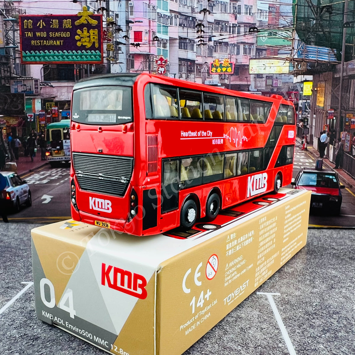 TINY 微影 KMB04 KMB ADL Enviro500 MMC 12.8m (Island Resort 118 藍灣半島 ...