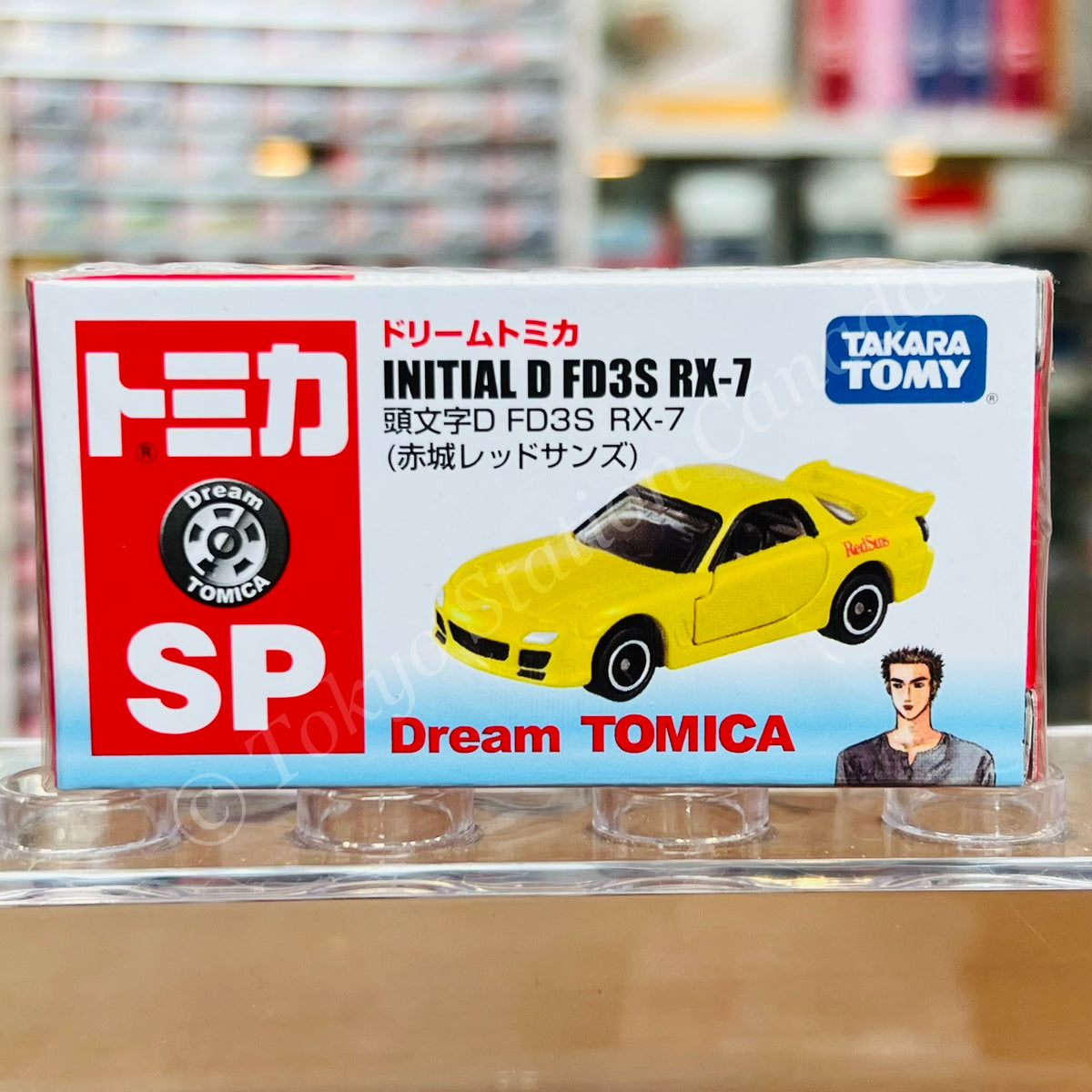 Dream TOMICA SP Initial D FD3S RX-7 (Akagi Red Suns) 4904810595908 – Tokyo Station