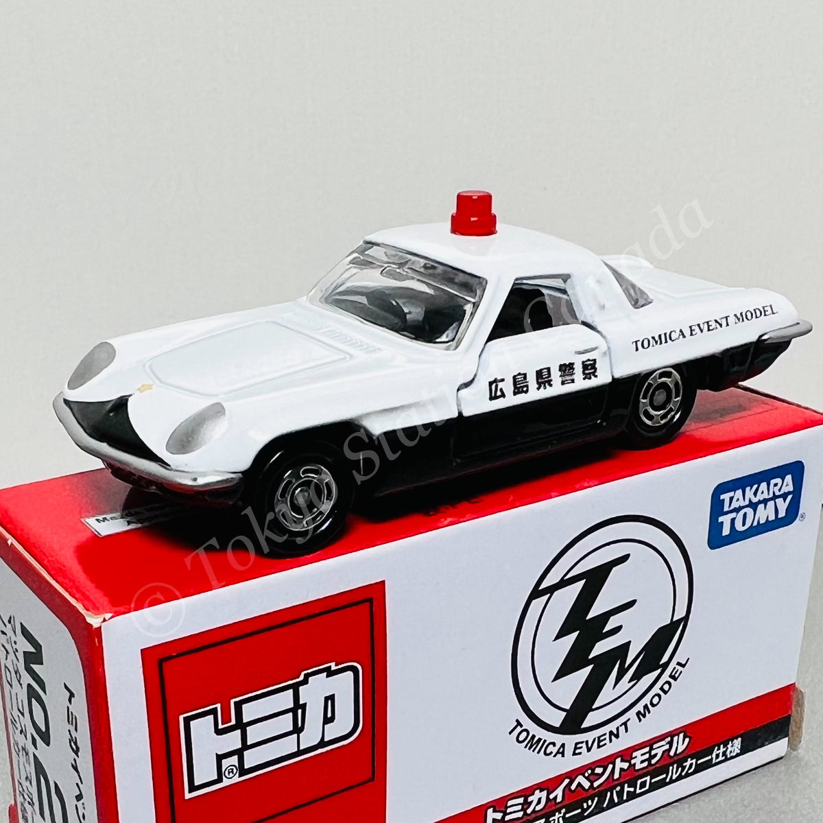 TOMICA EVENT MODEL No. 21 Cosmo Sport Police Car – Tokyo Station
