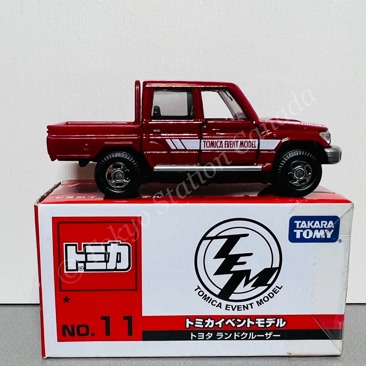 TOMICA EVENT MODEL No. 11 Toyota Land Cruiser 70 – Tokyo Station