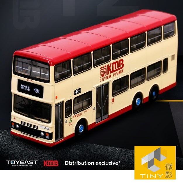 TINY 微影 KMB12 KMB Leyland Olympian 11m (Tsing Yi Ferry 49X 青衣碼頭 ...