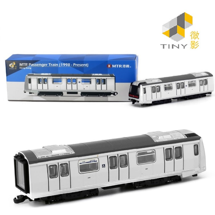 TINY 微影 MTR01 MTR Passenger Train (1998 - Present) MTR00001 – Tokyo Station