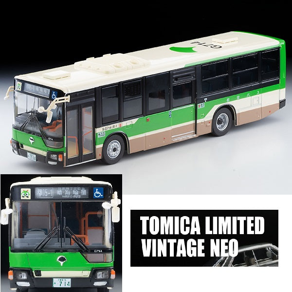 PREORDER TOMYTEC TLVN 1/64 Mitsubishi Fuso Aero Star Non-step bus Toei ...