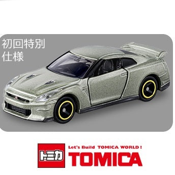 Tomica 23 NISSAN GT-R First Edition – Tokyo Station