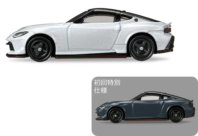 TOMICA 88 Nissan Fairlady Z NISMO (Frist Edition) – Tokyo Station