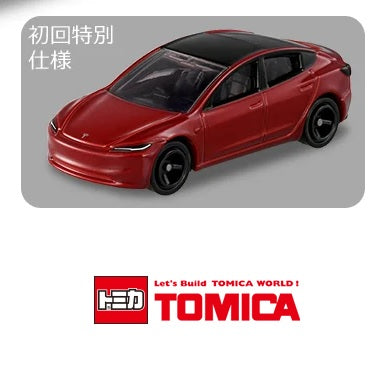 Tomica 98 Tesla Model 3 "FIRST EDITION" – Tokyo Station