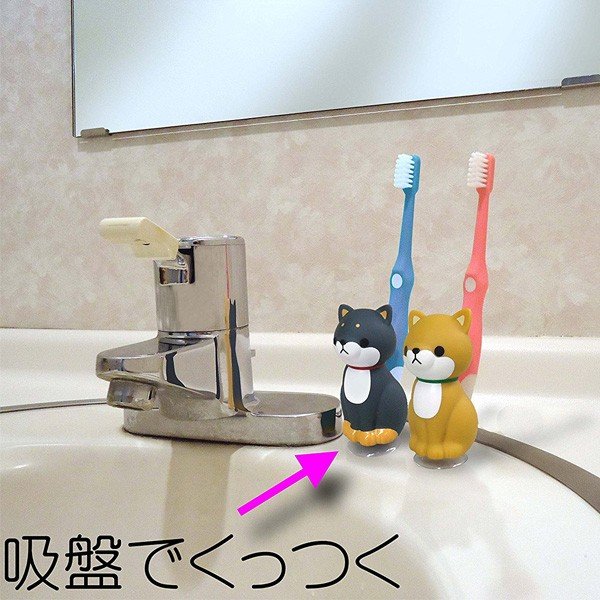 Kuroyangi San Toothbrush Holder ME282 – Tokyo Station