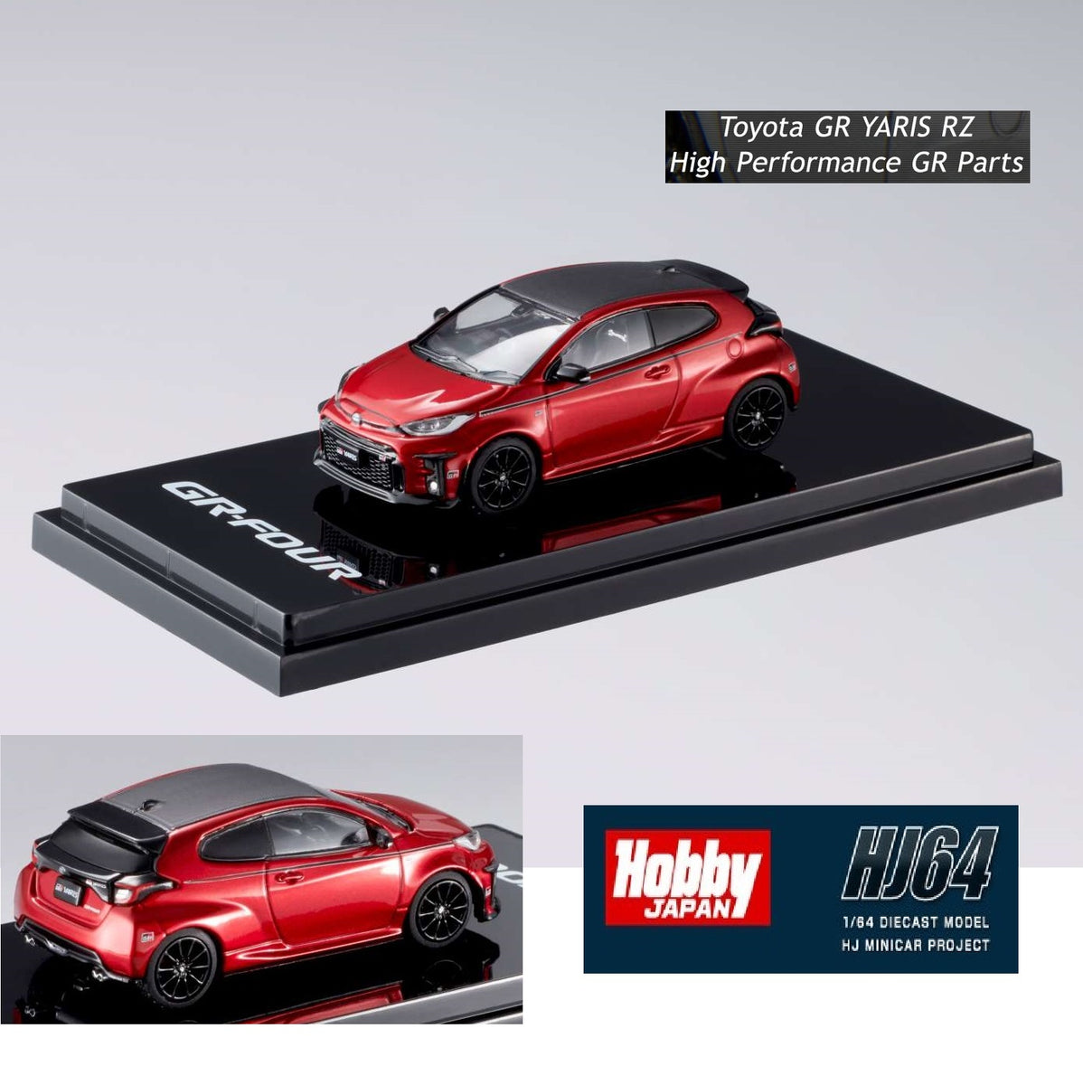 HOBBY JAPAN 1/64 Toyota GR YARIS RZ High Performance GR Parts Red HJ64 ...