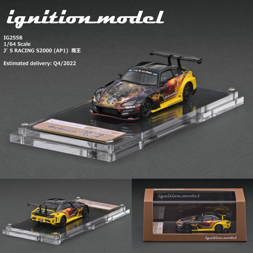 Ignition Model 1/64 HIGH-END RESIN MODEL J'S RACING S2000 (AP1) MAOU 魔 ...