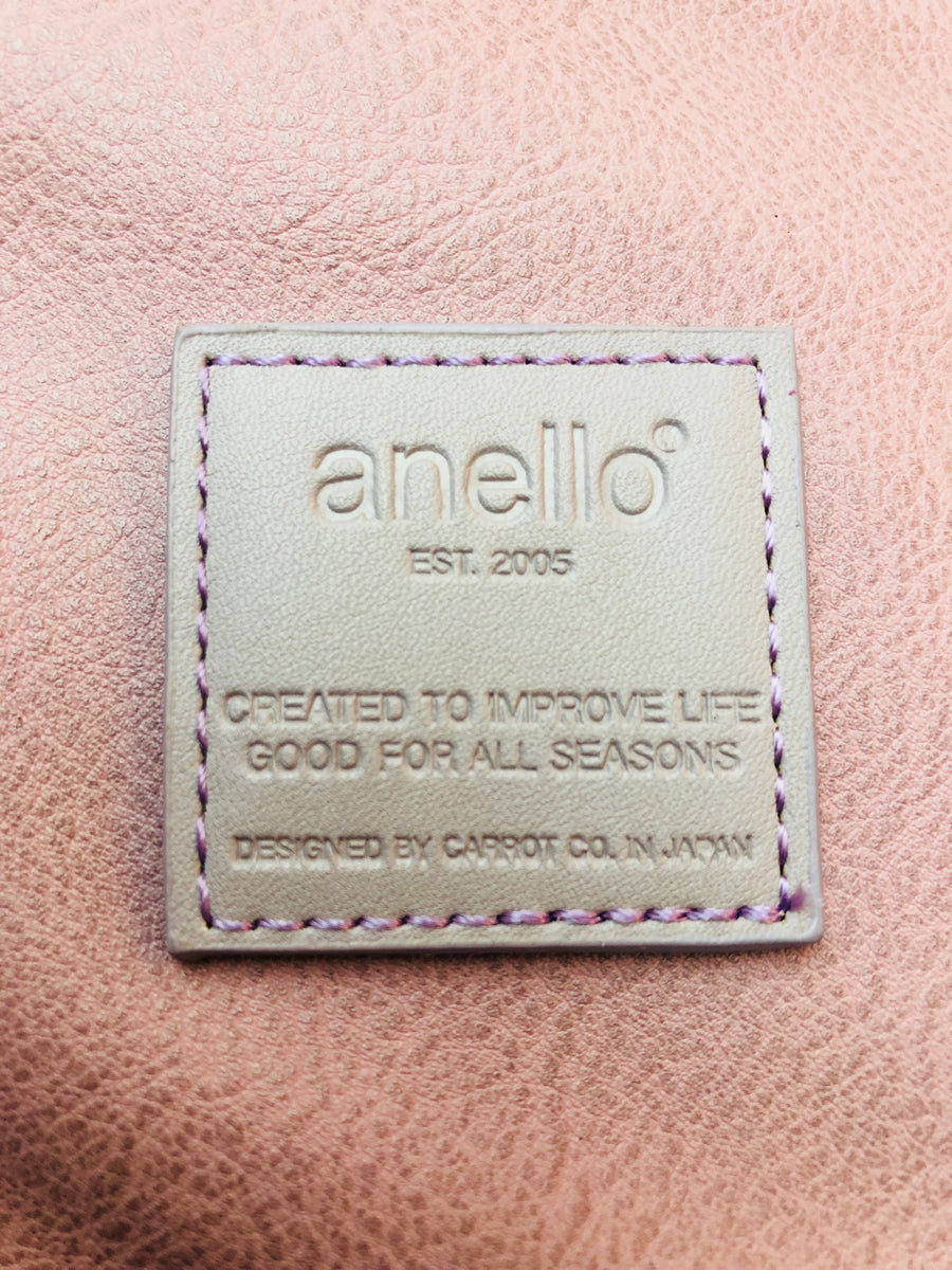 anello® Japan Synthetic Leather Mouthpiece Backpack - Lavender AT-B121 ...