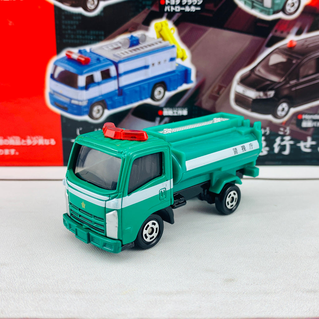 Tomica Police Vehicle Set – Tokyo Station