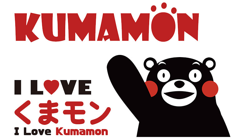 I love Kumamon Key Chain K30062 – Tokyo Station