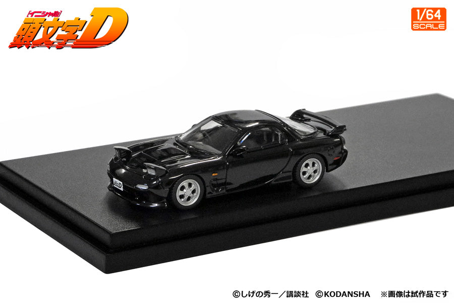 MODELER'S 1/64 Initial D Set Vol.13 Kyoko Iwase RX-7 (FD3S) & Project ...