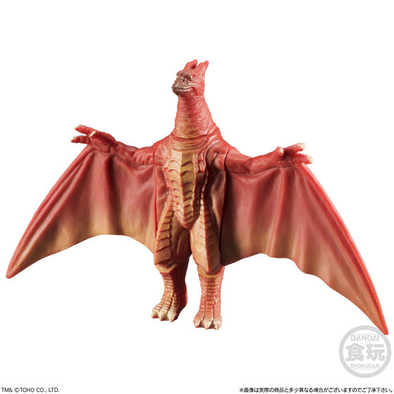 BANDAI Godzilla Shingeki Taizen #2 No.11 Rodan – Tokyo Station