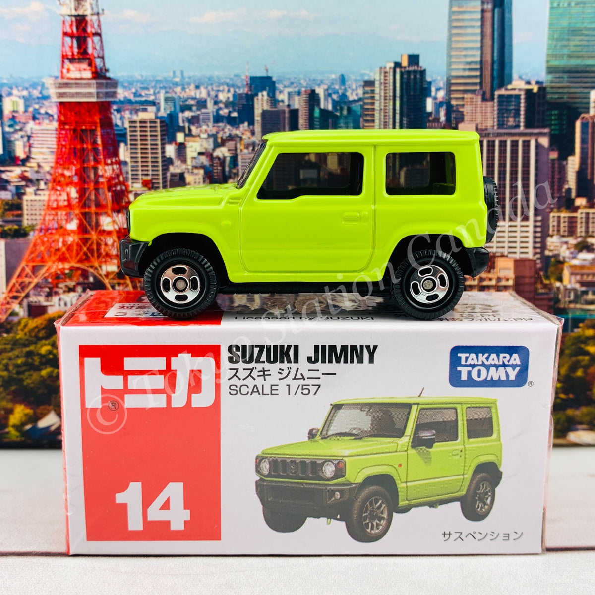 Tomica 14 Suzuki Jimny – Tokyo Station