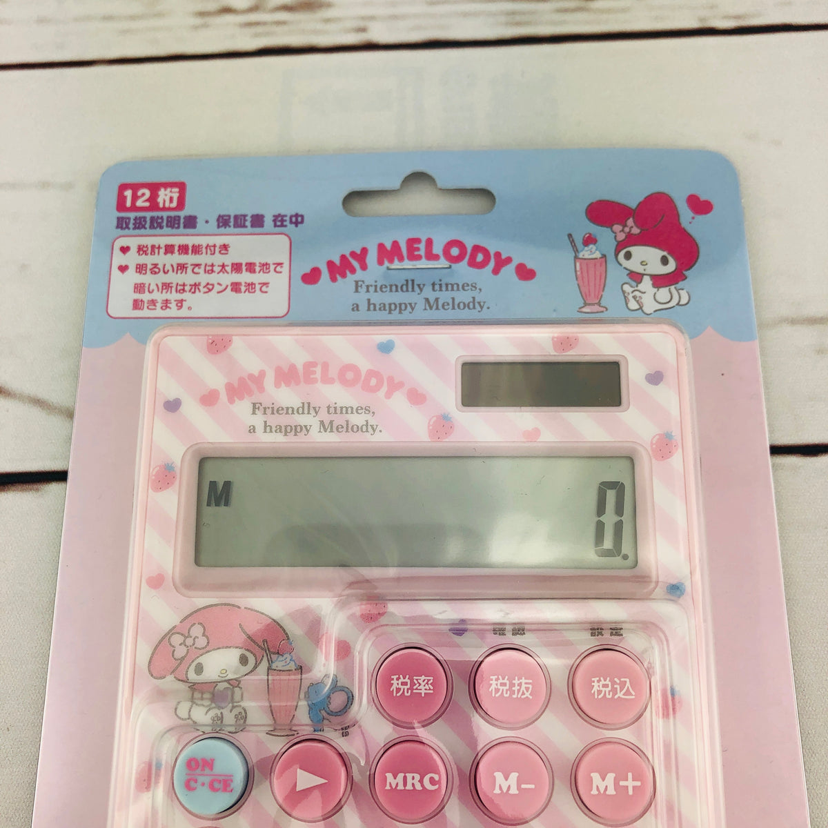 Sanrio Original My Melody 12 Digit Calculator D960 – Tokyo Station