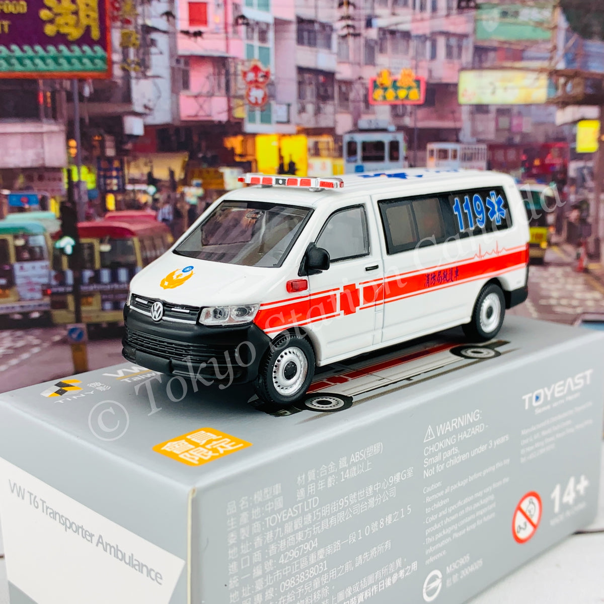 TINY 微影 VW T6 Transporter Ambulance Taiwan Fire Department Member Excl ...