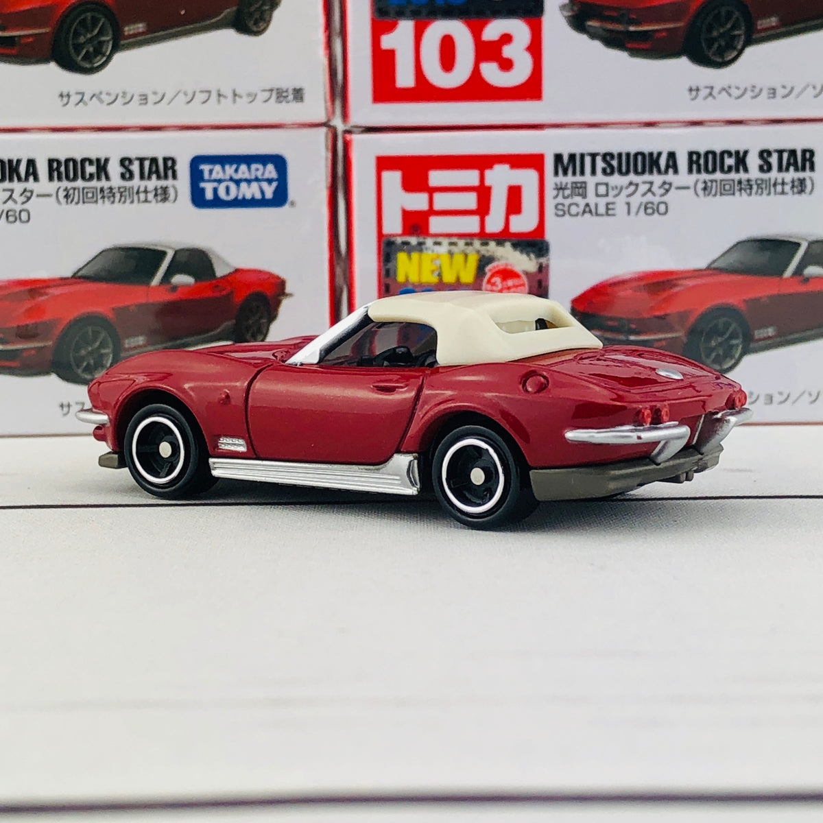 Tomica 103 Mitsuoka Rock Star First Edition (初回特別仕様) 1/60 – Tokyo Station