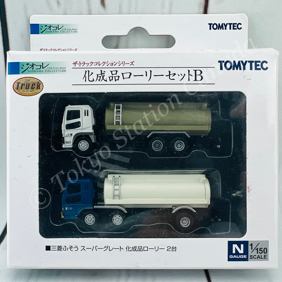 TOMYTEC N Scale The Truck Collection Chemical Truck Set B 454373628535 ...