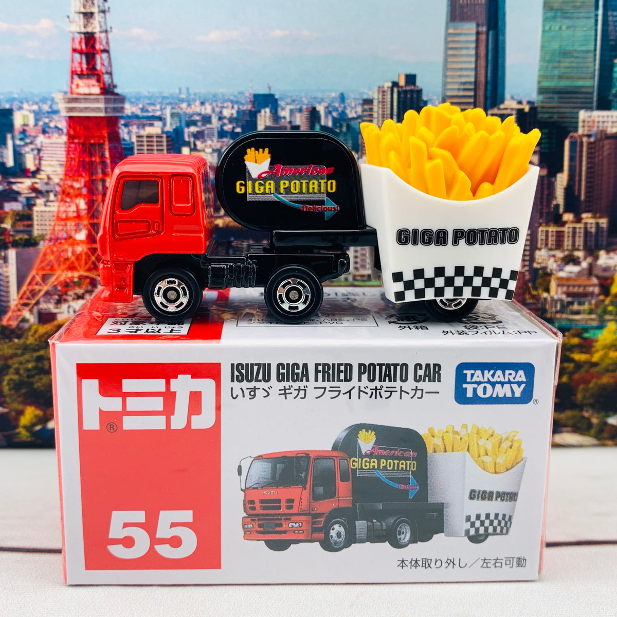 TOMICA 55 Isuzu Giga Fried Potato Car 4904810824626 – Tokyo Station