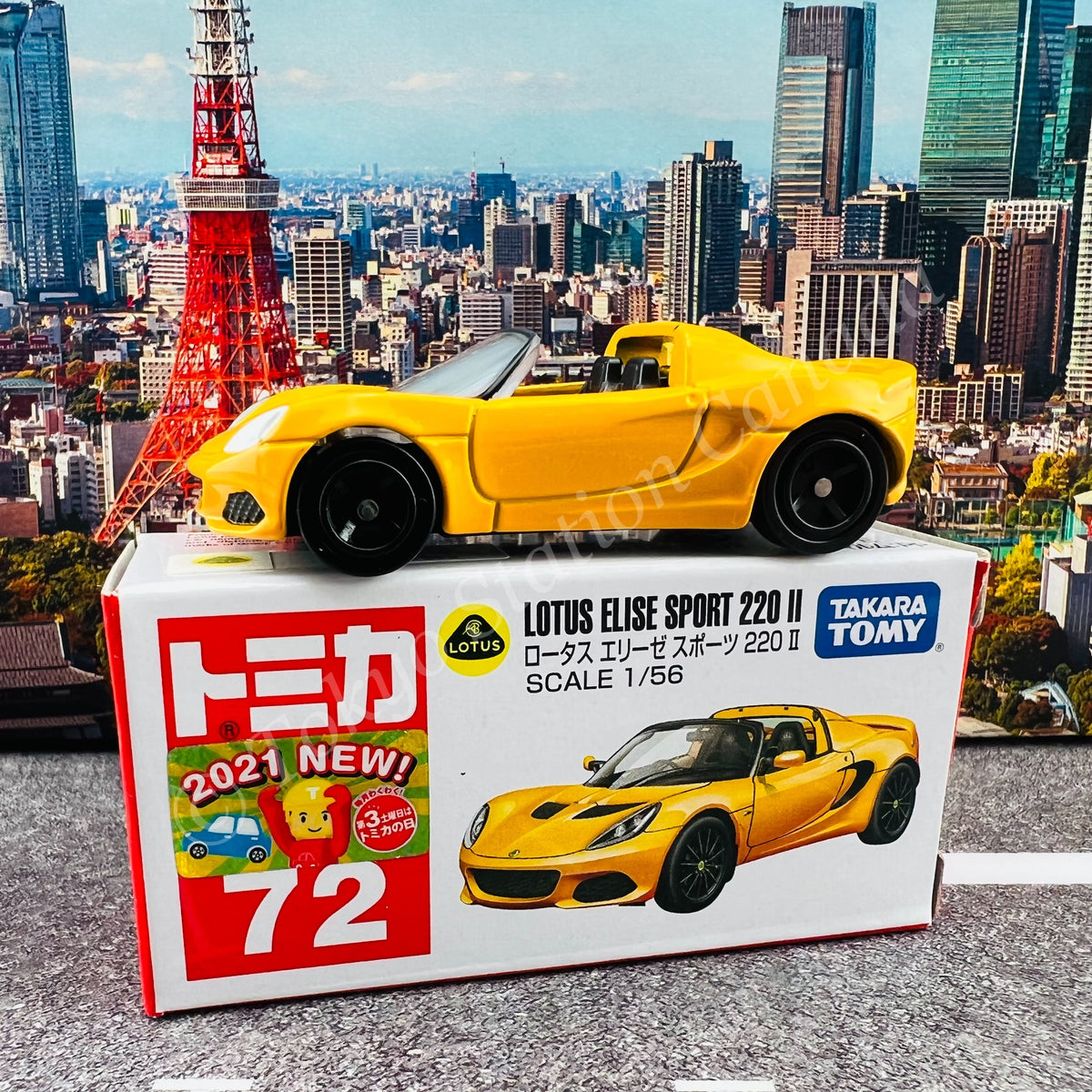 TOMICA 72 Lotus Elise Sport 220 II – Tokyo Station