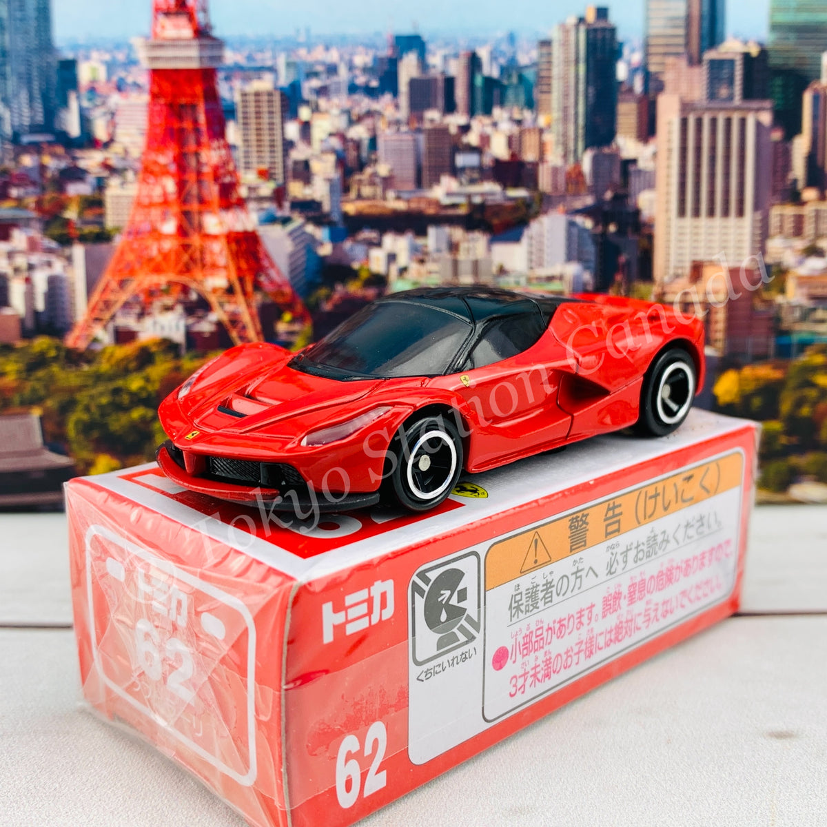 TOMICA 62 LaFerrari – Tokyo Station