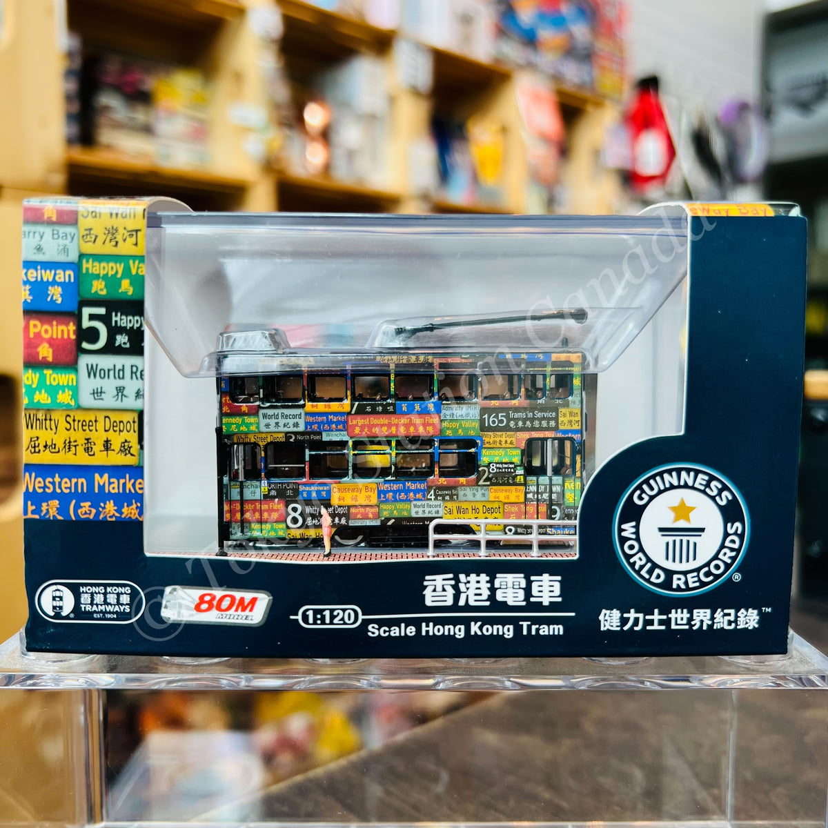 TINY 微影 x 80M 1/120 Guinness World Records Tram TT12001 – Tokyo Station