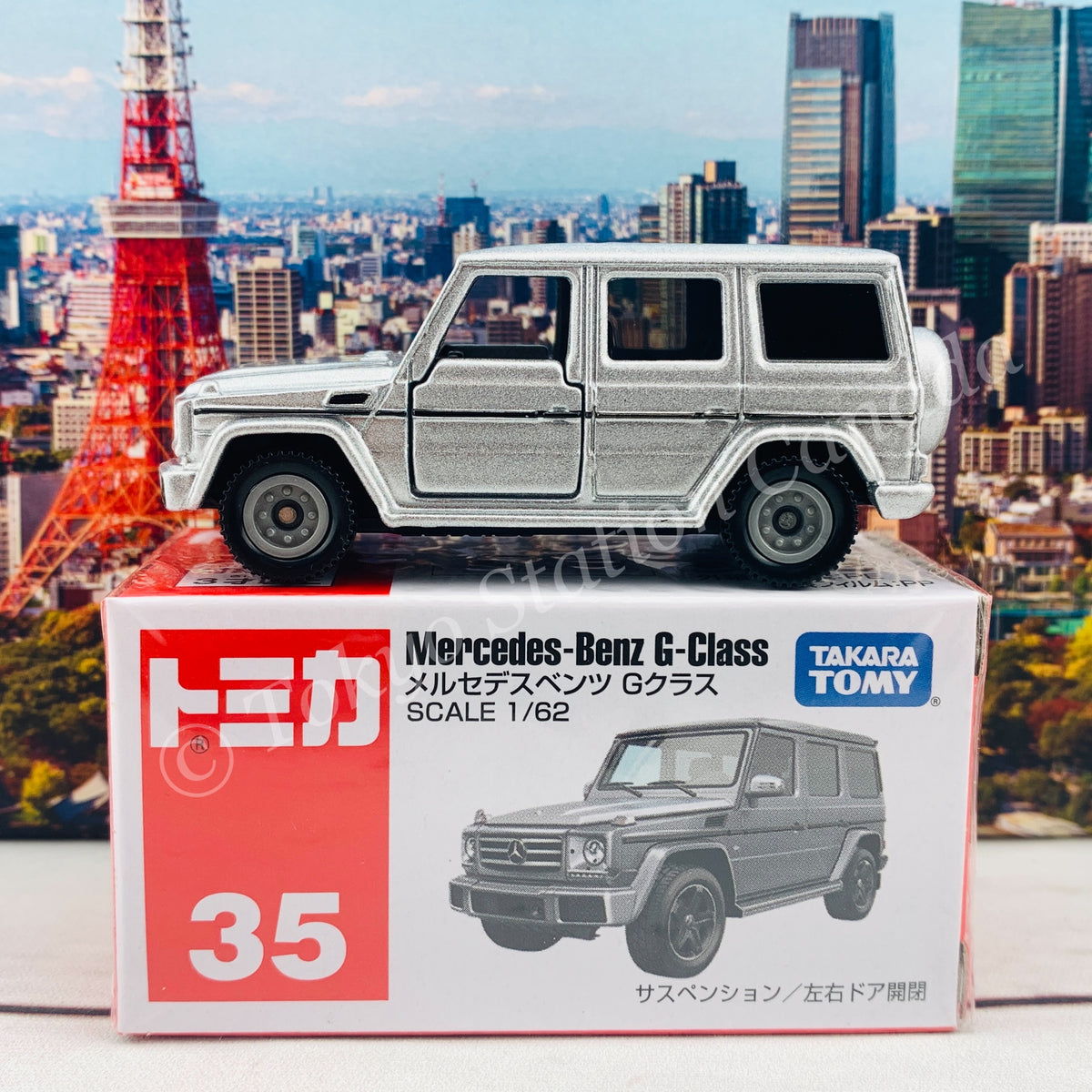 TOMICA 35 MERCEDES BENZ G CLASS – Tokyo Station