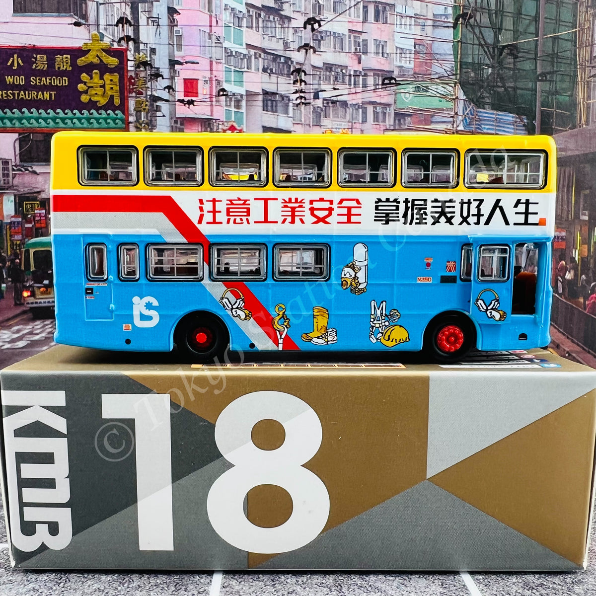 TINY 微影 KMB18 KMB DENNIS Jubilant (96R) KMB2021182 – Tokyo Station