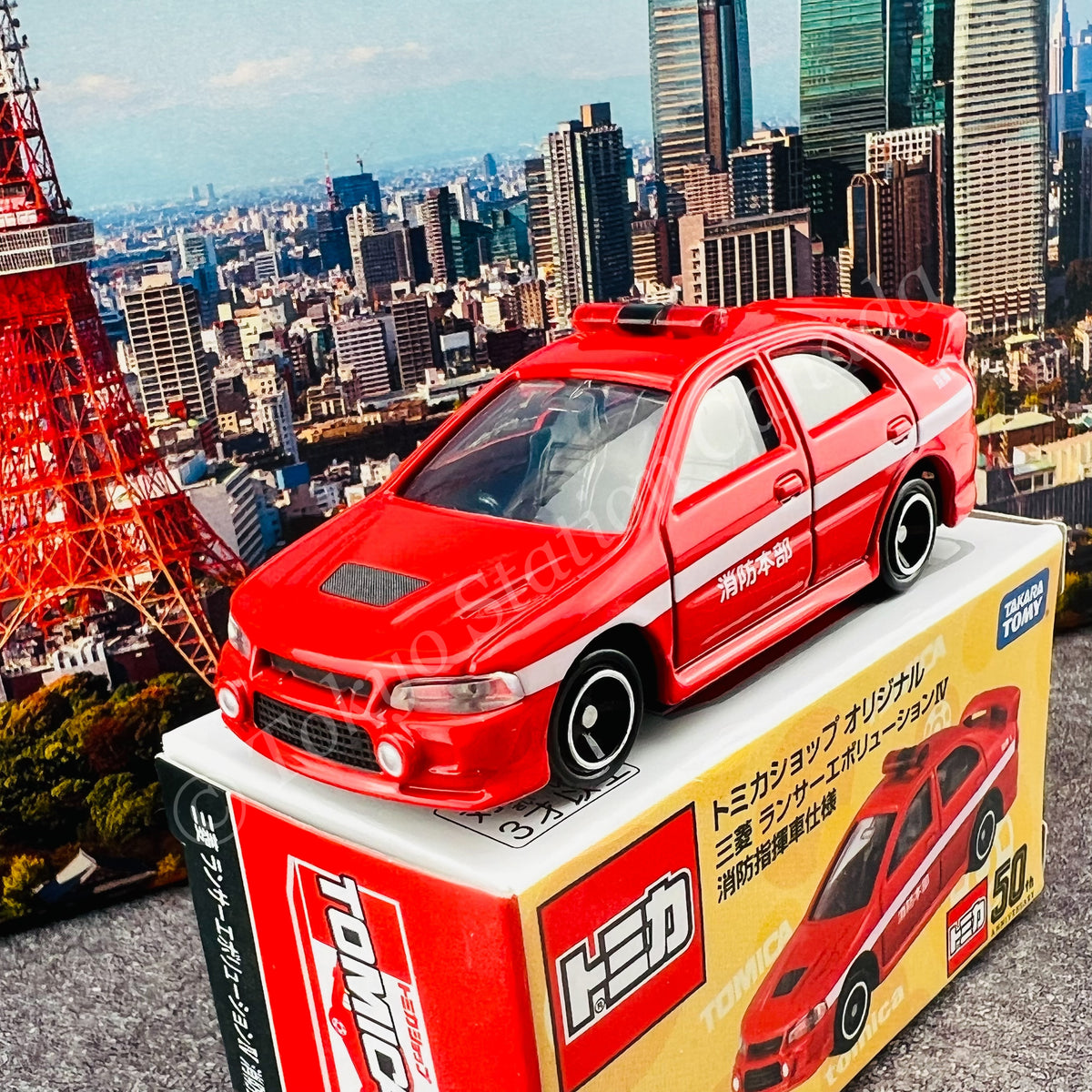 TOMICA SHOP ORIGINAL MODEL Mitsubishi Lancer Evolution IV Fire Chief C ...