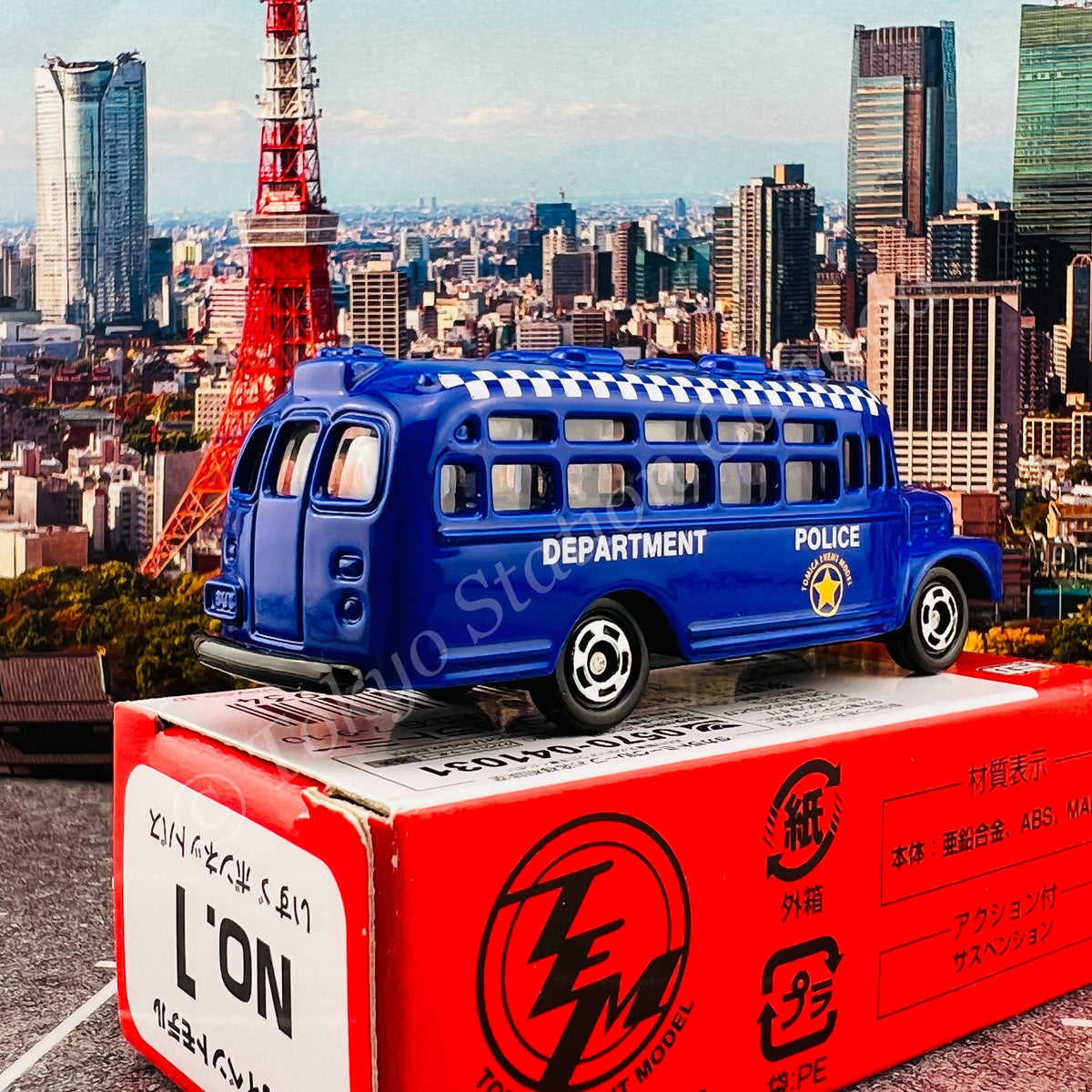 TOMICA EVENT MODEL No. 1 Isuzu Bonnet Bus Police Department (490481079 ...