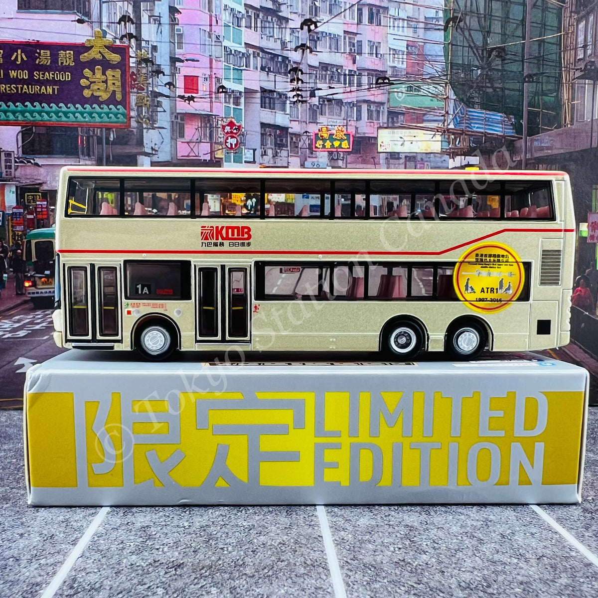 TINY 微影 KMB DENNIS Trident Alexander (ATR1) "Event Model" 九巴丹尼士三叉戟-亞歷山 ...